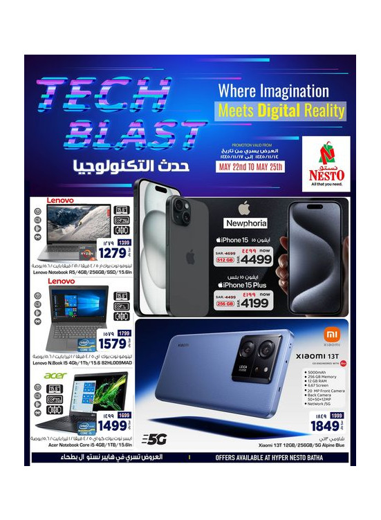 Tech Blast - Batha from Nesto until 25th May - Nesto KSA Offers & Promotions