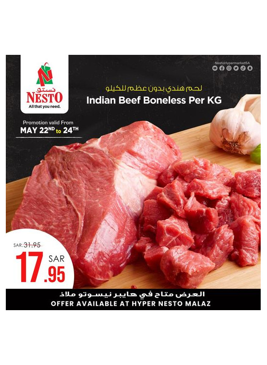 Fresh Indian Beef - Malaz from Nesto until 24th May - Nesto KSA Offers ...