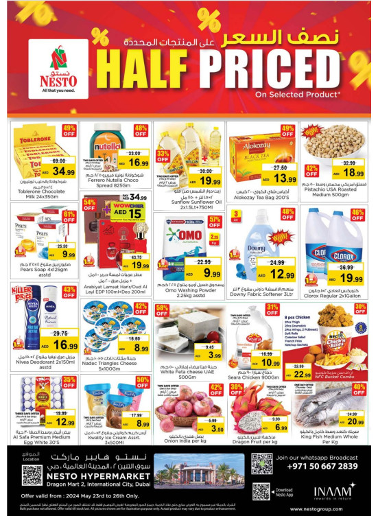Weekend Grabs - Dragon Mart 2, Dubai from Nesto until 26th May - Nesto UAE Offers & Promotions
