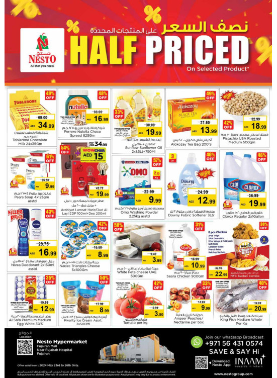 Weekend Grabs - Fujairah from Nesto until 26th May - Nesto UAE Offers & Promotions