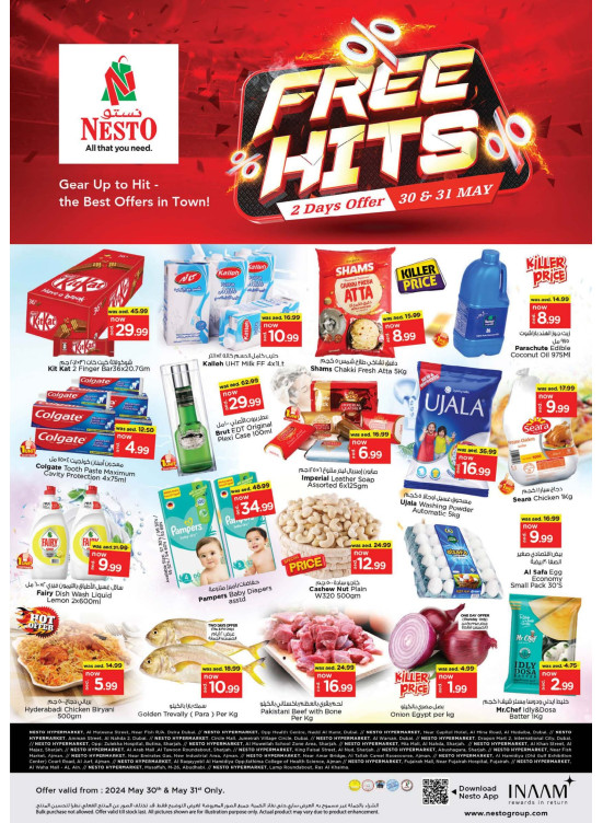2 Days Deals from Nesto until 31st May - Nesto UAE Offers & Promotions