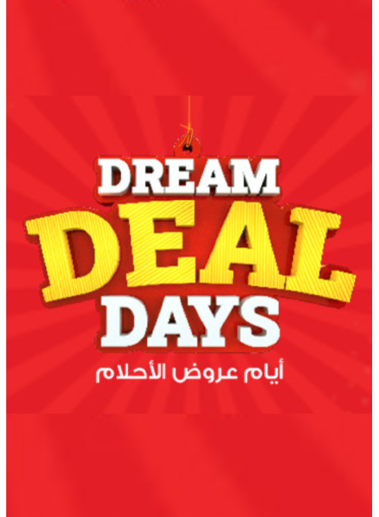 Midweek Deals - Arab Mall from Nesto until 5th June - Nesto UAE Offers ...