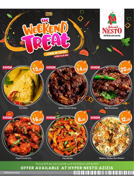 Weekend Treat - Azizia from Nesto until 22nd June - Nesto KSA Offers & Promotions