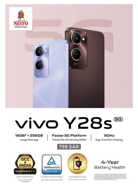 Vivo Y28 S Phone Offer from Nesto until 10th July - Nesto KSA Offers ...