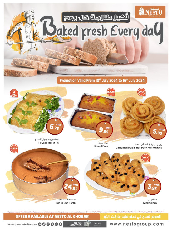 Baked Fresh Every Day - Al Khobar from Nesto until 16th July - Nesto ...