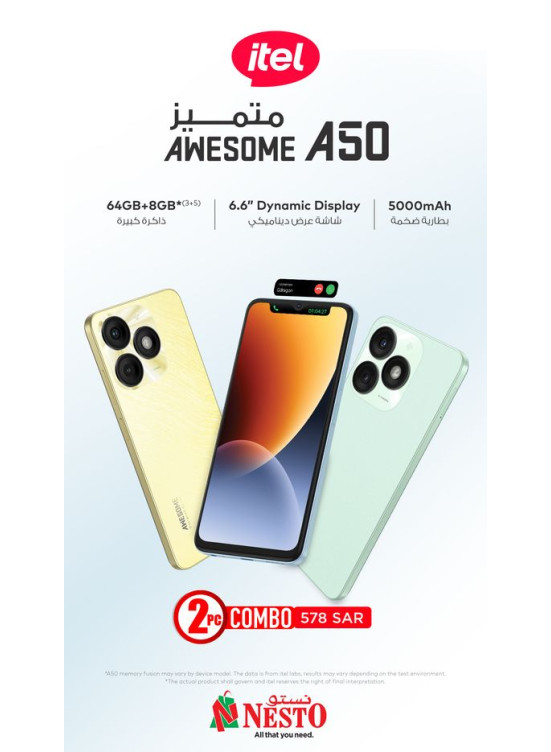itel Awesome Smart Phone Offer from Nesto until 17th July - Nesto KSA ...