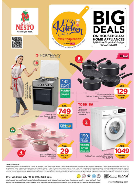 Big Offers from Nesto until 24th July - Nesto UAE Offers & Promotions