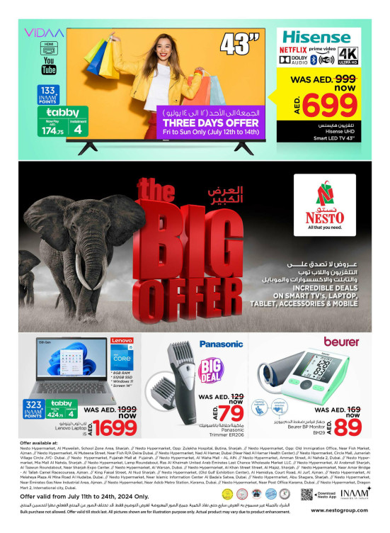 The Big Offer from Nesto until 24th July - Nesto UAE Offers & Promotions