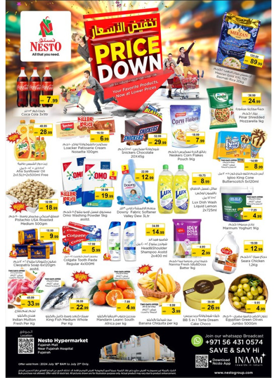 Weekend Grabs - Fujairah from Nesto until 21st July - Nesto UAE Offers & Promotions