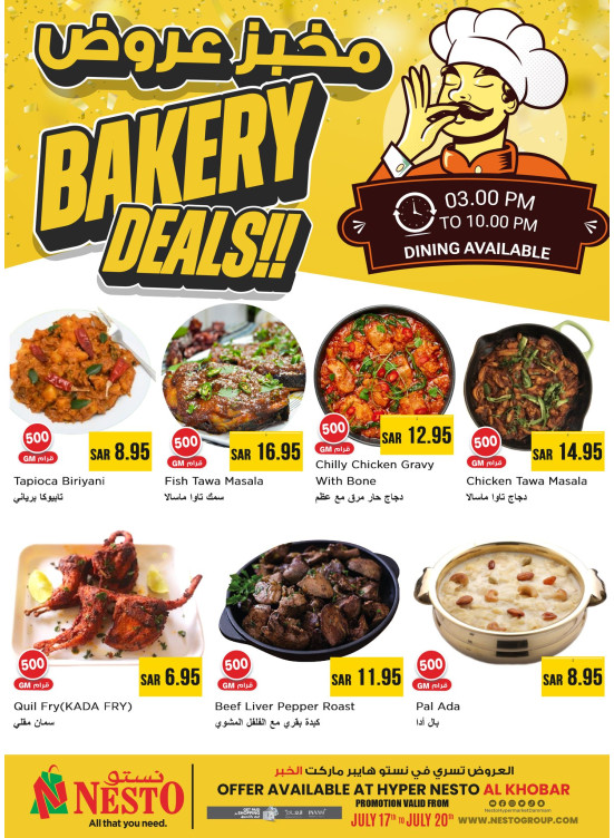 Bakery Deals - Al Khobar from Nesto until 20th July - Nesto KSA Offers ...