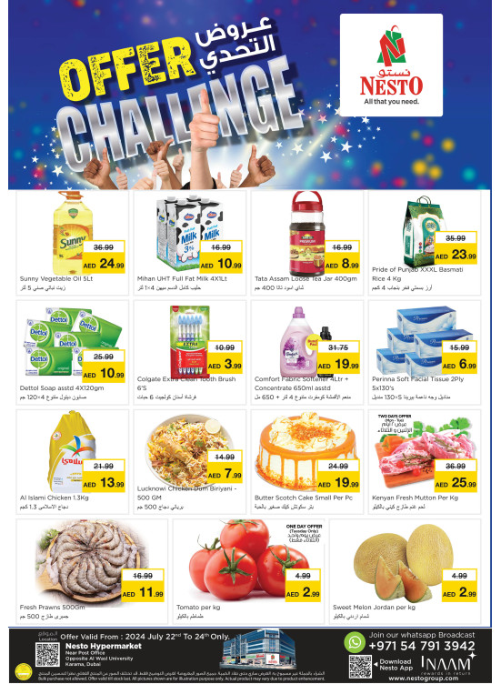 Midweek Deals Near Karama Post Office Dubai From Nesto Until 24th Midweek Deals Near Karama Post Office Dubai From Nesto Until 24th