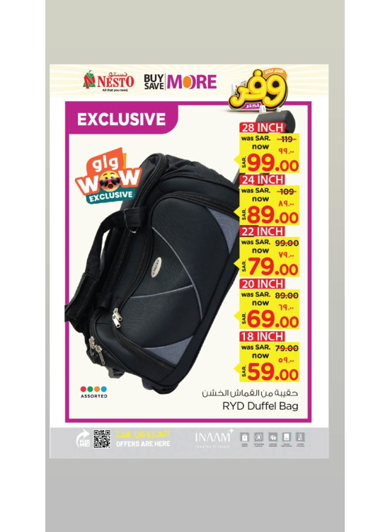 Mega Buy More-Save More Offer , Vol 12 from Nesto until 30th July - Nesto KSA Offers & Promotions
