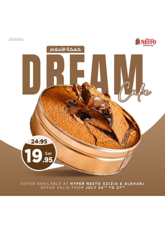 Deam Cake Offer - Azizia & Al Kharj from Nesto until 27th July - Nesto ...