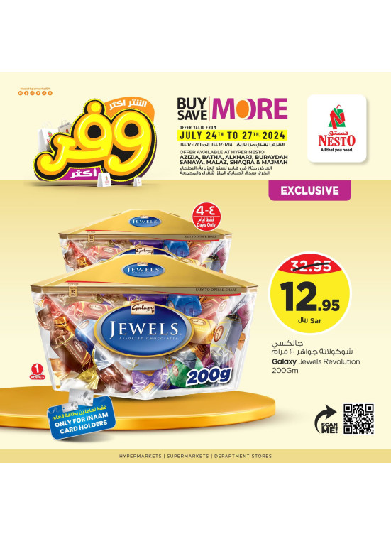 Mega Buy More-Save More Offer , Vol 29 - Riyadh & Al Qassim from Nesto until 30th July - Nesto ...