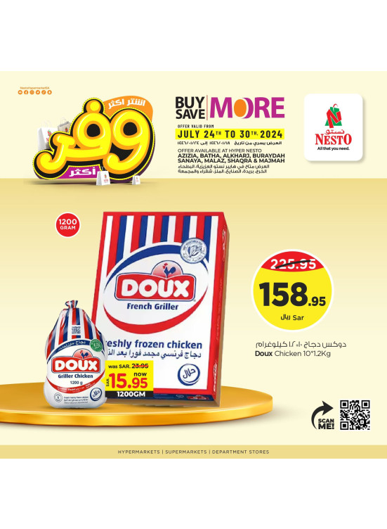 Mega Buy More-Save More Offer , Vol 29 - Riyadh & Al Qassim from Nesto until 30th July - Nesto ...