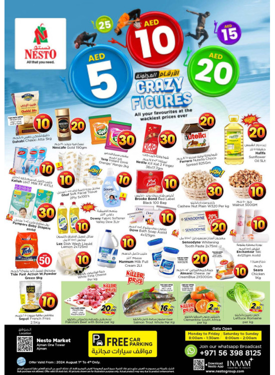 Weekend Grabs - Al Rumailah from Nesto until 4th August - Nesto UAE ...