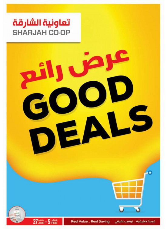 Good Deals from Sharjah Cooperative Society until 5th February ...