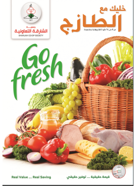 Go Fresh from Sharjah Cooperative Society until 16th May - Sharjah ...