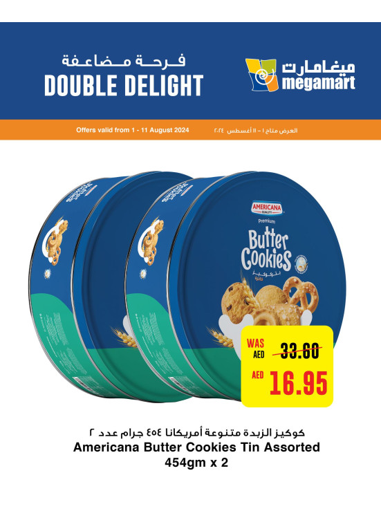 Mega Offers - Megamart from AD Co-operative Society until 11th August ...