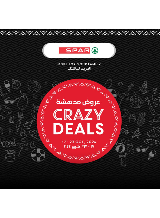 Crazy Offers - Spar from AD Co-operative Society until 23rd October ...