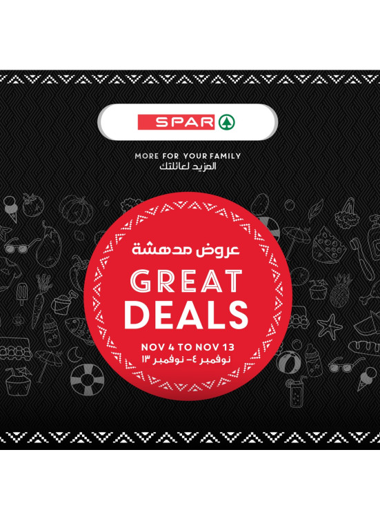 Special Offers - Spar from AD Co-operative Society until 13th November ...