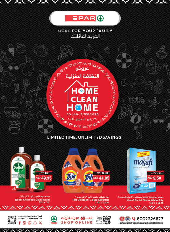 Clean Home Offers - Spar from AD Co-operative Society until 5th ...