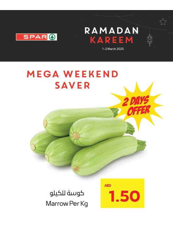 Mega Offers - Spar from AD Co-operative Society until 2nd March - AD Co ...