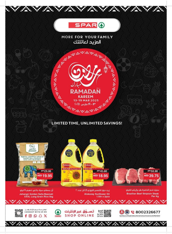 Ramadan Deals - Spar from AD Co-operative Society until 19th March - AD ...