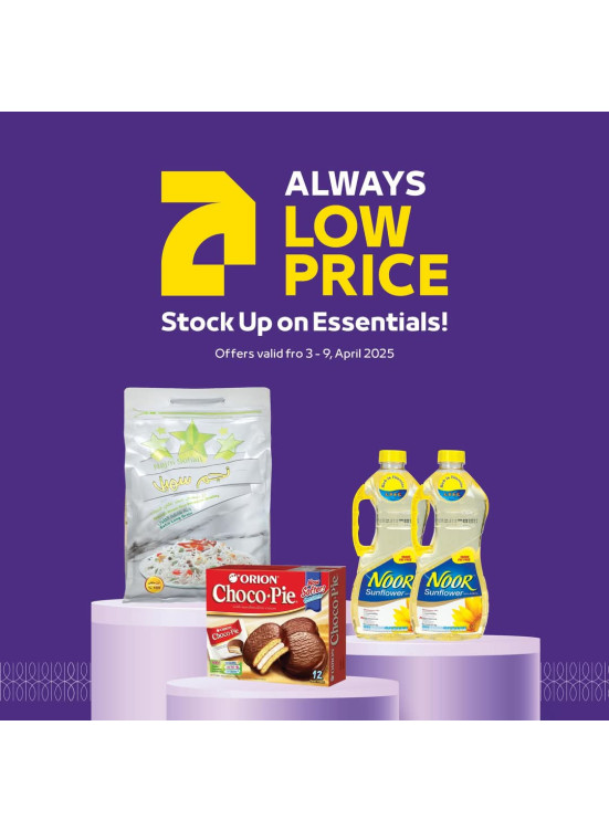Always Low Price - Adcoops from AD Co-operative Society until 9th April ...