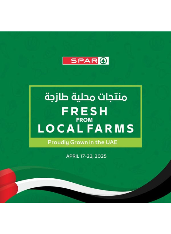 Local Farms - Spar from AD Co-operative Society until 23rd April - AD ...