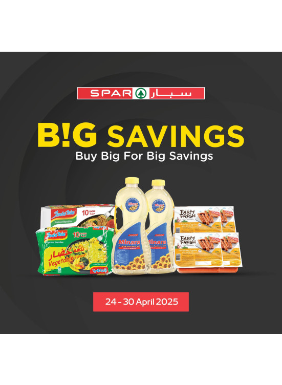 Big Deals - Spar from AD Co-operative Society until 30th April - AD Co ...