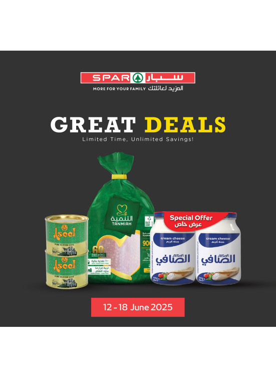 Special Deals - Spar from AD Co-operative Society until 18th June - AD ...