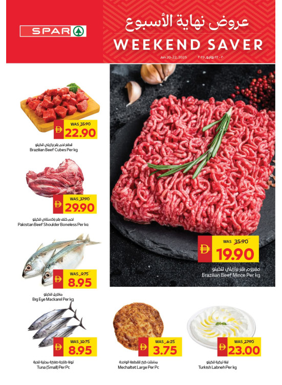 Weekend Saver - Spar from AD Co-operative Society until 22nd June - AD ...