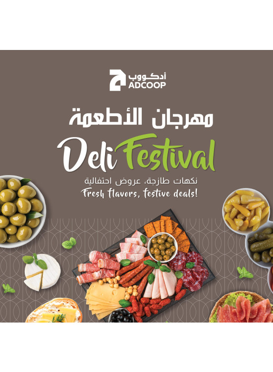 Deli Festival - Adcoops from AD Co-operative Society until 11th July ...