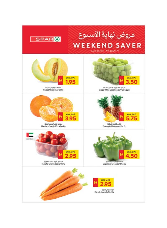 Weekend Saver - Spar from AD Co-operative Society until 27th July - AD ...