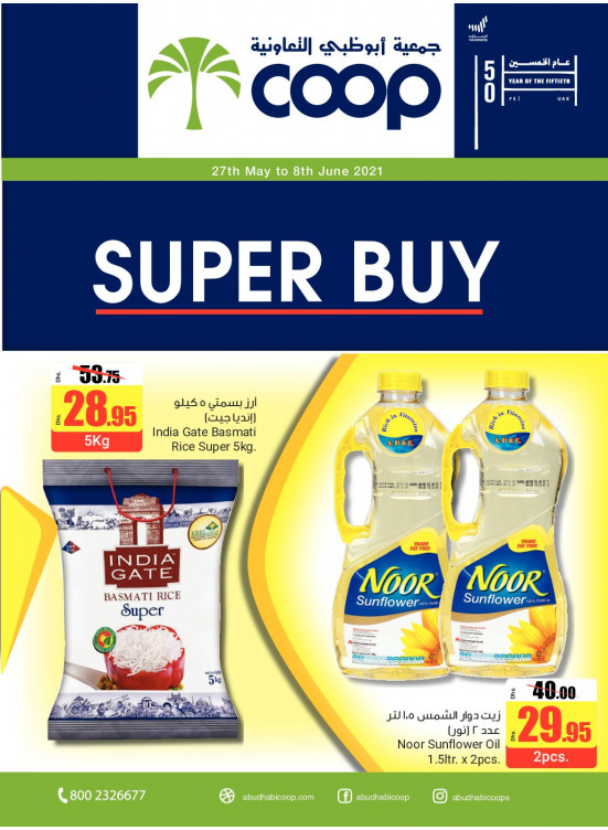 Super Buy - Adcoops from AD Co-operative Society until 8th June - AD Co ...