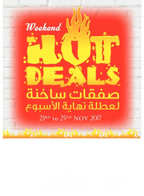 Weekend Hot Deals from AD Co-operative Society until 26th November - AD ...