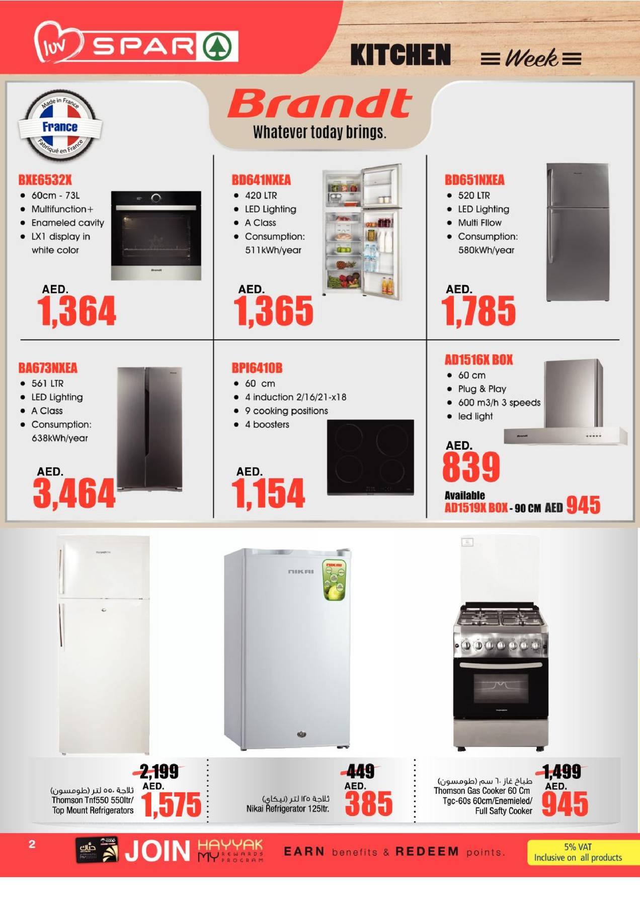 Kitchen Week Offers - Cooking Become Priceless - Spar Branches from AD ...
