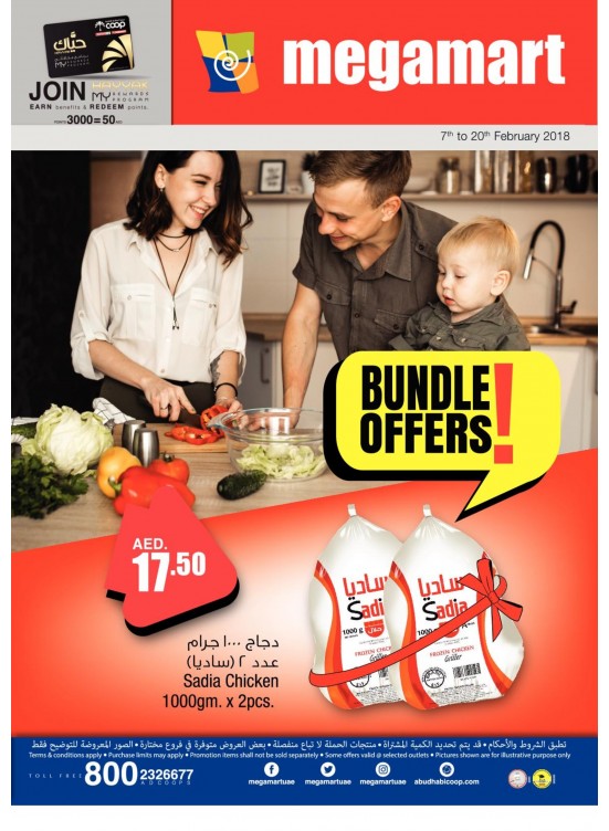 Bundle Offers - Megamart Branches from AD Co-operative Society until ...