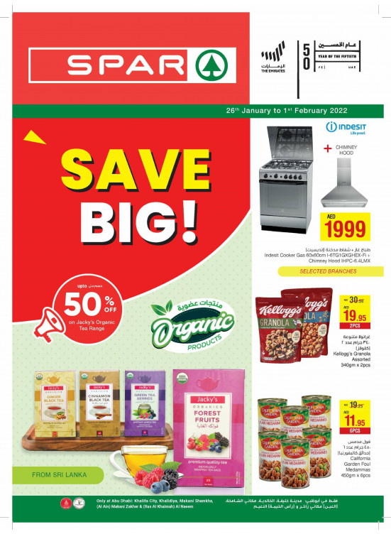 Big Save - Spar from AD Co-operative Society until 1st February - AD Co ...