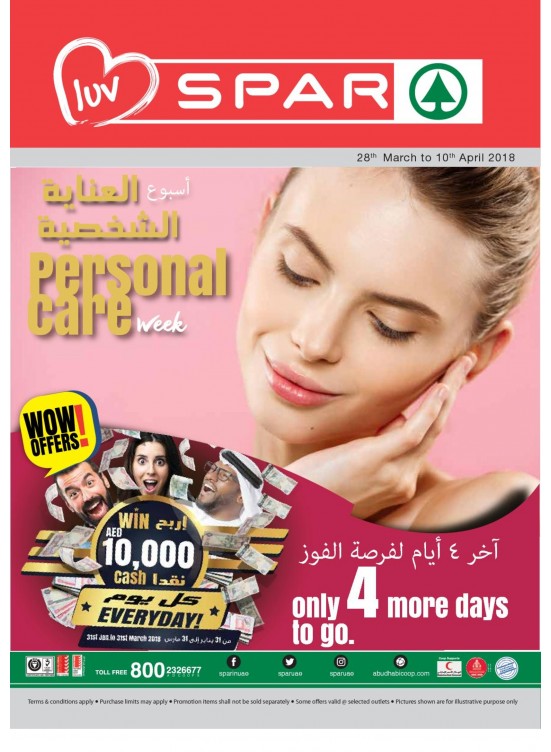 Personal Care Week - Spar Branches from AD Co-operative Society until ...