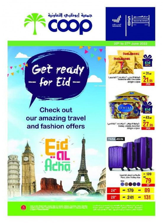 Eid Al Adha Offers - Adcoops from AD Co-operative Society until 27th June - AD Co-operative ...
