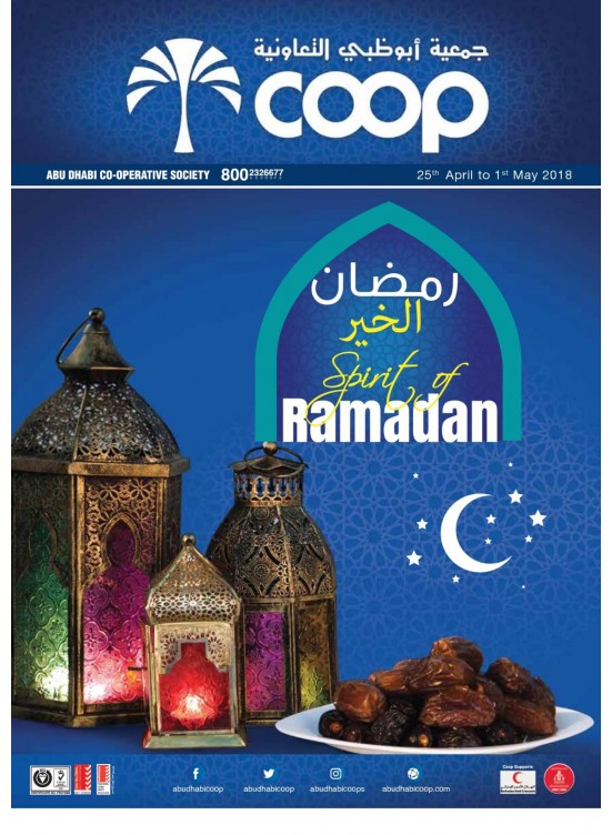 Spirit Of Ramadan - Adcoops from AD Co-operative Society until 2nd May ...