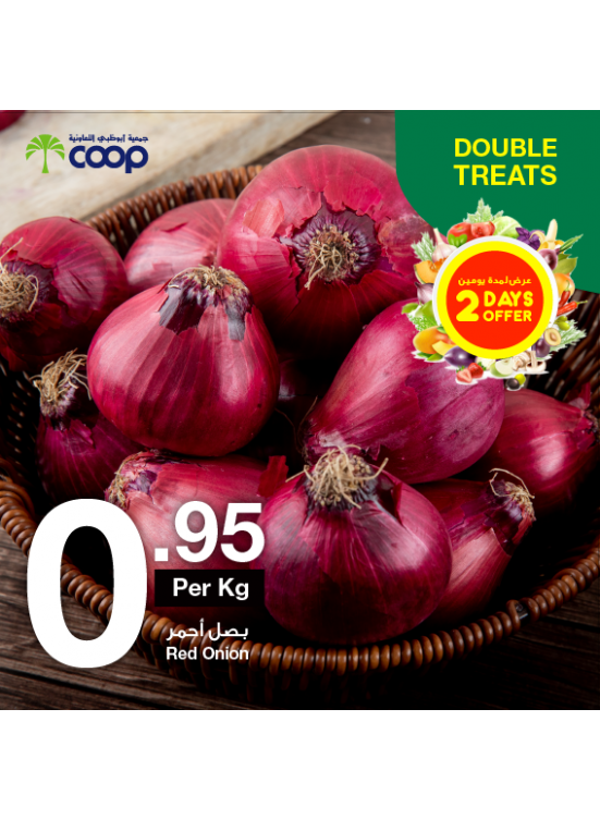 Fresh Offers from AD Co-operative Society until 25th September - AD Co ...