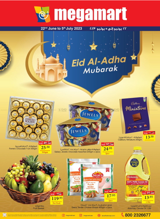 Eid Deals - Megamart from AD Co-operative Society until 5th July - AD ...