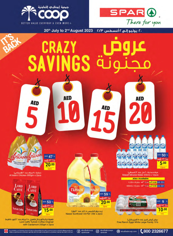 Crazy Savings - Adcoops & Spar from AD Co-operative Society until 2nd ...