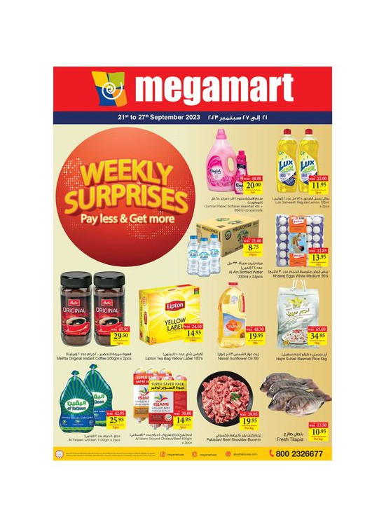 Weekly Surprises - Megamart from AD Co-operative Society until 27th ...