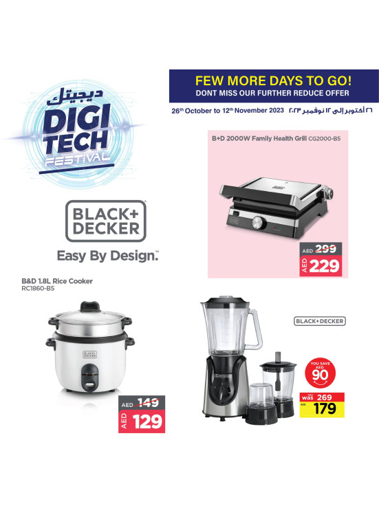 Digitech Offers from AD Co-operative Society until 11th November - AD Co-operative Society UAE ...