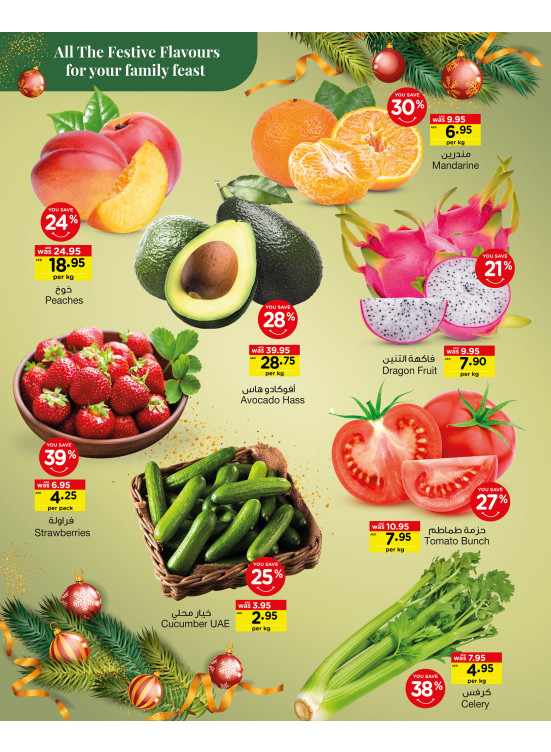 Fresh Offers from AD Co-operative Society until 2nd January - AD Co ...