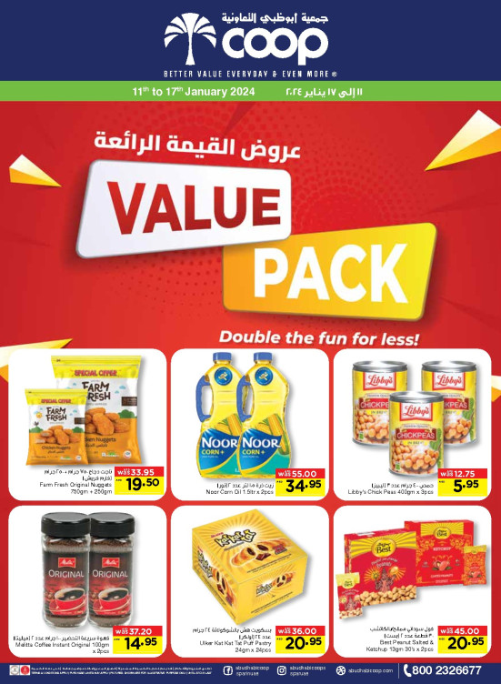 Value Pack Offers - Adcoops from AD Co-operative Society until 17th ...